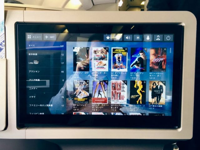 フィリピン航空のビジネスクラス搭乗記 -PR432編- | ゲイリーマン、空を飛ぶ。